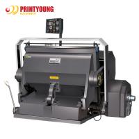 China 15 Strokes/Min Manual Die Cutting Machine Continuous Pressing For Envelope for sale