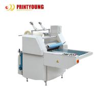 China Paper Books Magazine Poster Film Laminating Machine 30m/Min for sale