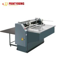 China Guillotine Hardboard Paper Slitting Machine 75m/Min 1.5kw for sale