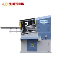China 2.2KW Business Card Hydraulic Manual Punching Machine 160x160mm for sale