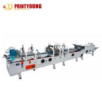 China 220m/Min Folder Gluer Machine 600g/M2 Paperboard Box Pasting Machine for sale