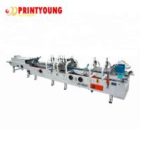 China ZH-880G 220m/Min Automatic Folder Gluer With Crash Lock Bottom for sale