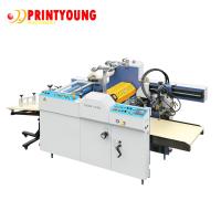 China Automatic Thermal Glueless Paper Lamination Machine 30m/Min for sale