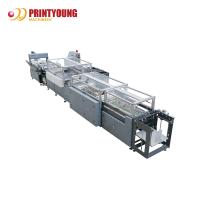 China Easy Operation Automatic Making Book Cover Machine 25Pcs/Min 18kw for sale