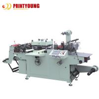 China Hot Stamping Automatic Paper Die Cutting Machine For Adhesive Label PRY - YS - 350A for sale