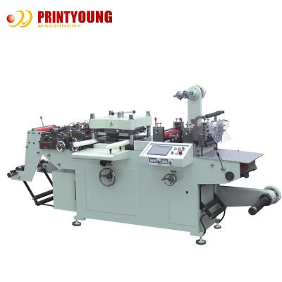 China Hot Stamping Automatic Paper Die Cutting Machine For Adhesive Label PRY - YS - 350A for sale