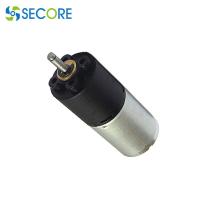 China 12V 24V 300rpm Quiet Brushless Gear Motor Ball Bearing For Peristaltic Pump for sale