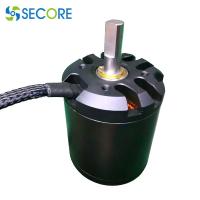 China 15000rpm 250W Brushless Motor , Custom Made EC Motor For Agriculture Sprayer for sale