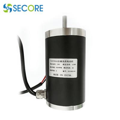 China 150W 0.4Nm Brush Motor Waterproof Dc Motor For Clean Robot for sale