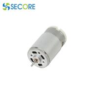 China 230V 18000rpm Brushed Permanent Magnet DC Motor For Home Appliances Hand Blender for sale