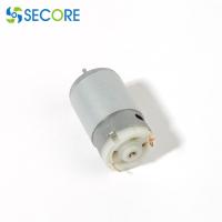 China Drip-Proof 16000rpm Brushed Permanent Magnet DC Motor Direct Current  9V For Juicer for sale