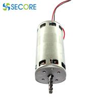 China ROHS 170W 230V Permanent DC Motor Brushed For Paper Shredder for sale