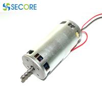 China 110V Carbon Brushed Permanent Magnet DC Motor 220V For Medical Stirrer for sale