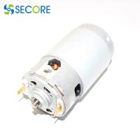 China 230V DC Electric Brushed Motor 13000rpm Speed For Home Appliances for sale