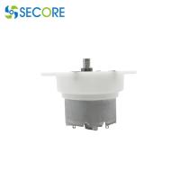 China Dia 56.8mm Shaft Knurled Plastic Gear Motor 15rpm For Toys / Mini Fan for sale