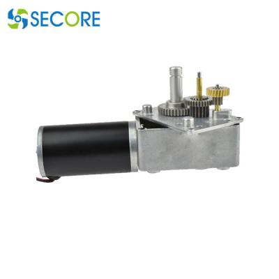 China 7NM 12V Reversible Adjustable Gear Motor High Torque Self Lock for sale