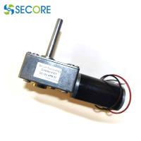 China 70rpm DC Worm Gear Motor High Torque 24V Billboard OEM Metal for sale