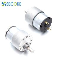 China Cat Toilet Spur Gear Motor 37mm Micro Brushed DC Motor With Gearbox for sale