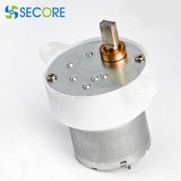 China 6V 12V 24V DC Gear Motor Rotating Light Stage Light Air Valve Spur Gearbox for sale