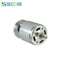 China 45*66mm Brushed Permanent Magnet DC Motor With Cooling Fan for sale