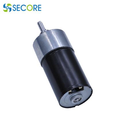 China Medical Device Brushless Spur Gear Motor 60rpm Customized 24v Low Noise for sale