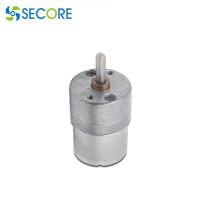 China 27mm Micro DC Spur Gear Motor Brush Deceleration Electric Lock Gear Motor for sale