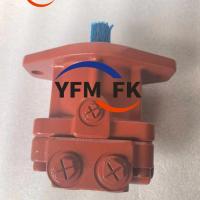 China 14533496 EC360 EC380 EC460 EC480 EC700 Crawler Excavator Cooling Fan Motor for sale