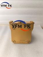 China 234-4638 Cooling Motor For Crawler Excavator E336D E330D E340D for sale