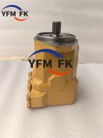 China 234-4638 Cooling Motor For Crawler Excavator E336D E330D E340D for sale