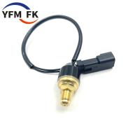 China 309-5769 Hydraulic Pressure Sensor For Crawler Excavator  311D 312D2GC for sale