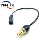 China 309-5769 Hydraulic Pressure Sensor For Crawler Excavator  311D 312D2GC for sale