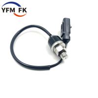 China 349-5406 Hydraulic Pressure Switch For Crawler Excavator 314E LCR 318F 316E 315F 313F for sale