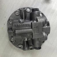 China ZAX240-3 Excavator Final Drive Travel Motor Cover Heavy Duty Spare Part Replacement for sale