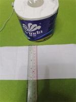 China 2-5 Ply  8-15cm Diameter Mixed Pulp Toilet Tissue Paper Roll dissovable in water for sale
