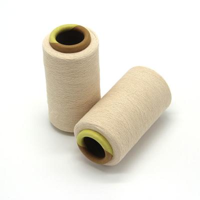 China NE18s Regenerated Cotton Yarn - Raw White & Bleached White - 240 Tons Daily Capacity - OE Spinning for Circular Knitting for sale