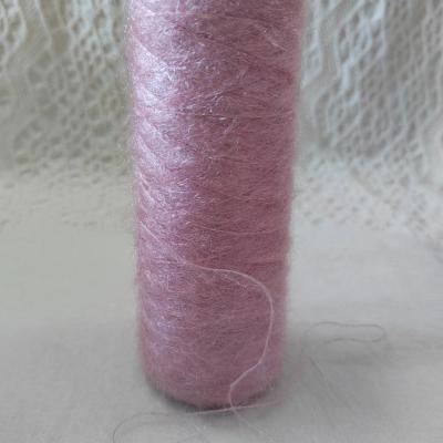 China Cat Hair Yarn 100% Polyester for Knitting - Feather Length 0.3-8.0cm, NM21-3.5 Count for sale