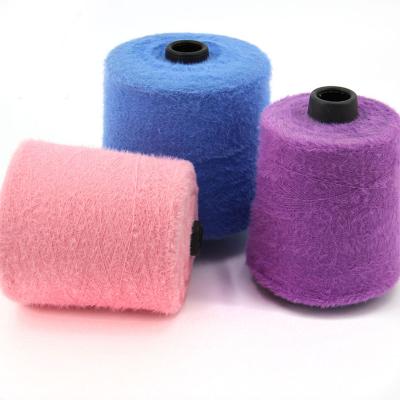 China NM12 1.3cm Nylon/Polyester Feather Yarn for Winter Clothing - 7GG-14GG Machine Compatible for sale