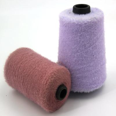 China NM11 NM13 Nylon Mink Fancy Yarn 0.7-8cm Feather Length for 7GG-14GG Knitting Machines for sale