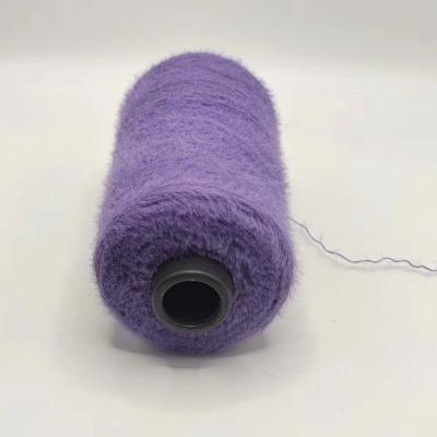 China 2.0cm 100% Nylon Scarf Knitting Feather Yarn - Nm7.5 Count for 8GG/9GG Machines for sale