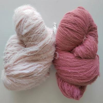 China Hank Feather Yarn 0.5-8.0cm Length for Knitting Sweaters and Accessories - 100% Nylon/Polyester for sale