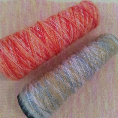 China Multicolor Nylon/Polyester Fancy Feather Yarn - 65mm Width Decorative Textile Material for sale