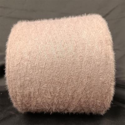 China Light Khaki Nylon Feather Yarn for Handmade Scarves and Crafts - Soft Texture, Uniform Twist for sale