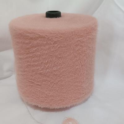 China Polyester Feather Yarn 1.3cm 2.0cm 4.0cm for Knitting Cardigans and Textiles for sale