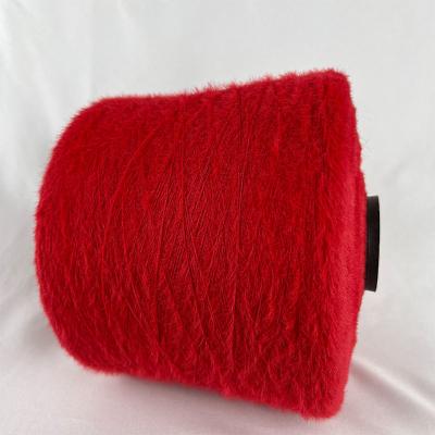 China Nylon Feather Yarn 1.3cm-8.0cm Length NM21-3.5 Count for Knitting Sweaters and Gloves for sale