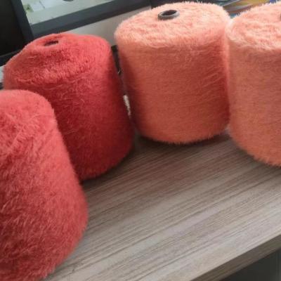 China 1.5cm High Density Feather Yarn - 100% Nylon Fancy Yarn for Knitting NM13 to NM7.5 Count for sale