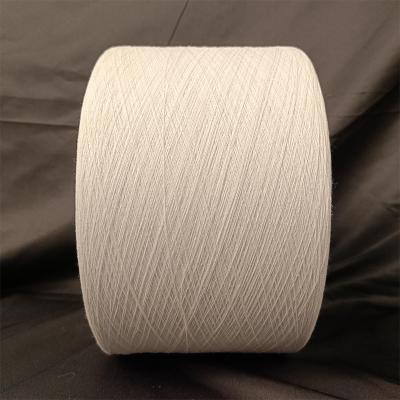China NE 12s Ne 21/2 Optical White Regenerated Cotton Yarn for Towel Manufacturing - OE Spun, Multiple Counts Available for sale