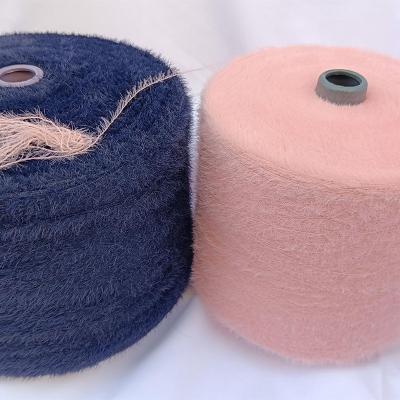 China Nylon Feather Yarn 0.3-8.0cm Length NM21-3.5 Count for Knitting Socks Sweaters Gloves for sale