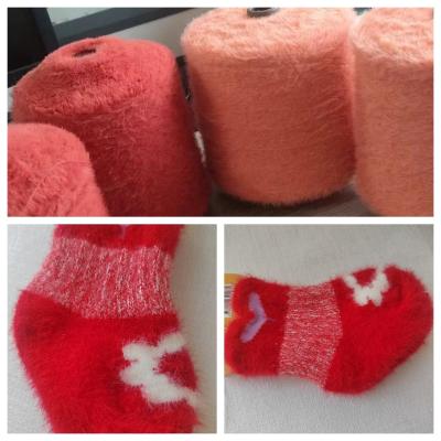 China 1.3cm & 1.5cm 100% Nylon Feather Yarn for Sweaters, Socks & Gloves - NM21 to 3.5 Count Range for sale