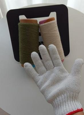 China Ne4/1 Ne6/1 Ne8/1 Regenerated Cotton Polyester Yarn for Glove Knitting with 300-1000CN Strength for sale