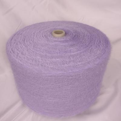 China 1.3cm Nylon Feather Yarn for Knitting - 100% Nylon/Polyester, 0.3-8.0cm Length Range, NM21-3.5 Count for sale
